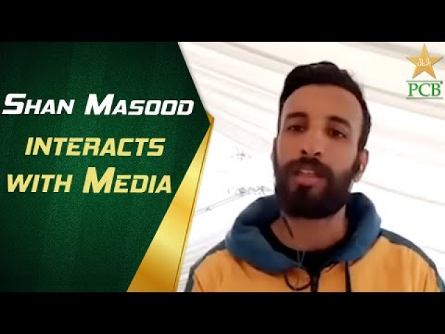 Shan Masood interacts with media | Press Release | PCB