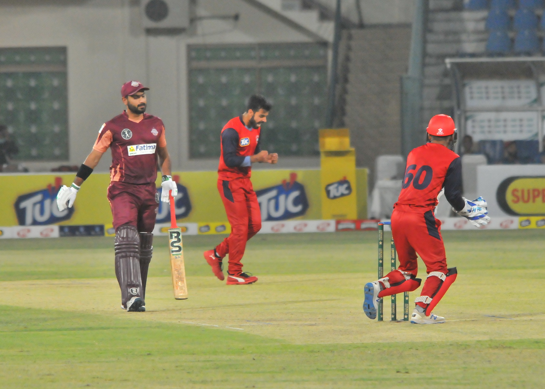 Haris Rauf and Shadab Khan bowl Northern to victory | Press Release | PCB Haris Rauf and Shadab Khan bowl Northern to victory | Press Release | PCB