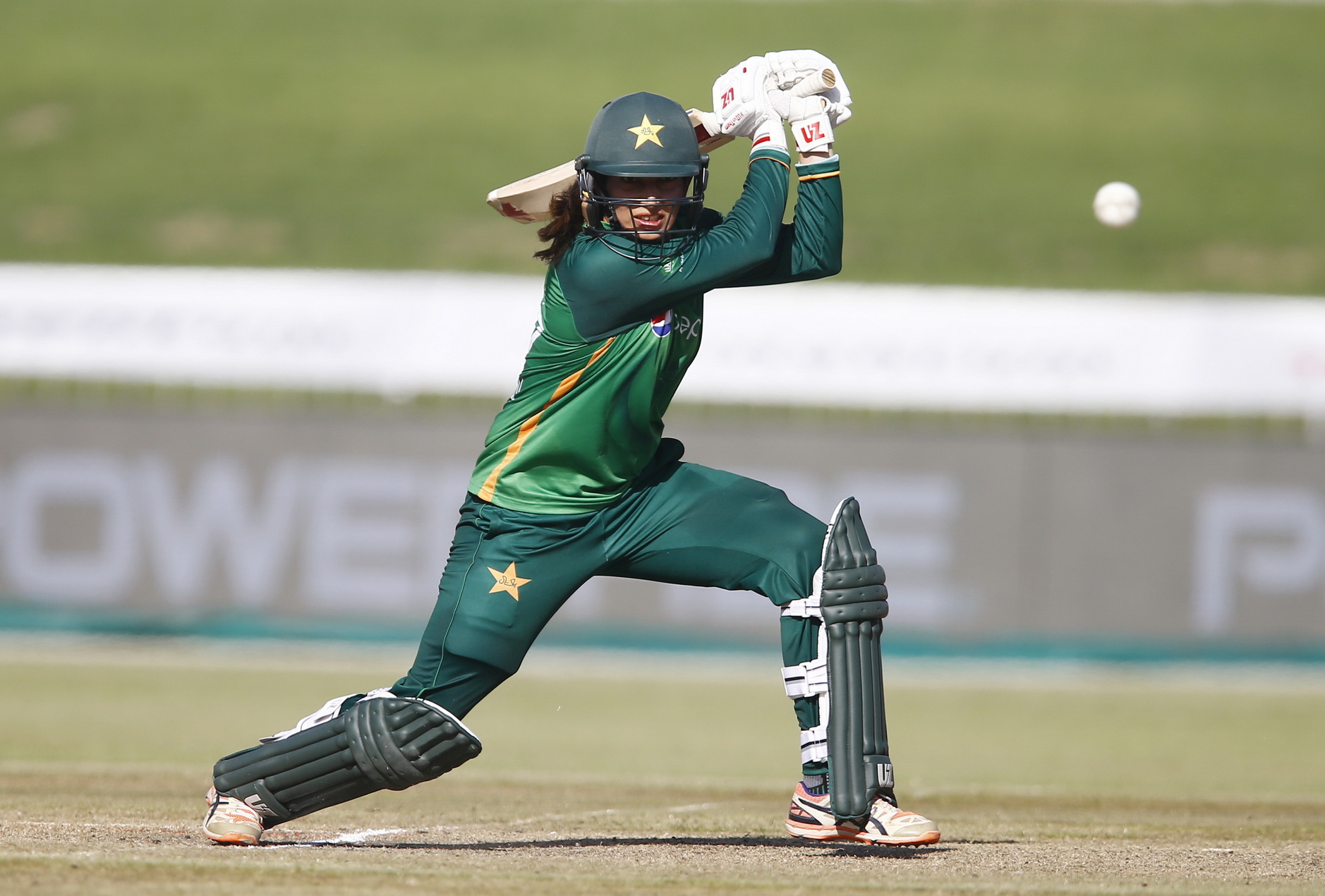 Aliya Riaz hopeful of finishing ODI series on a high note | Press ...