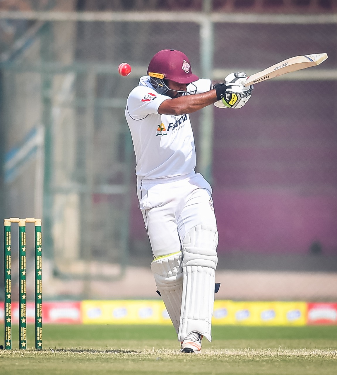 Injury update on Bilawal Bhatti | Press Release | PCB