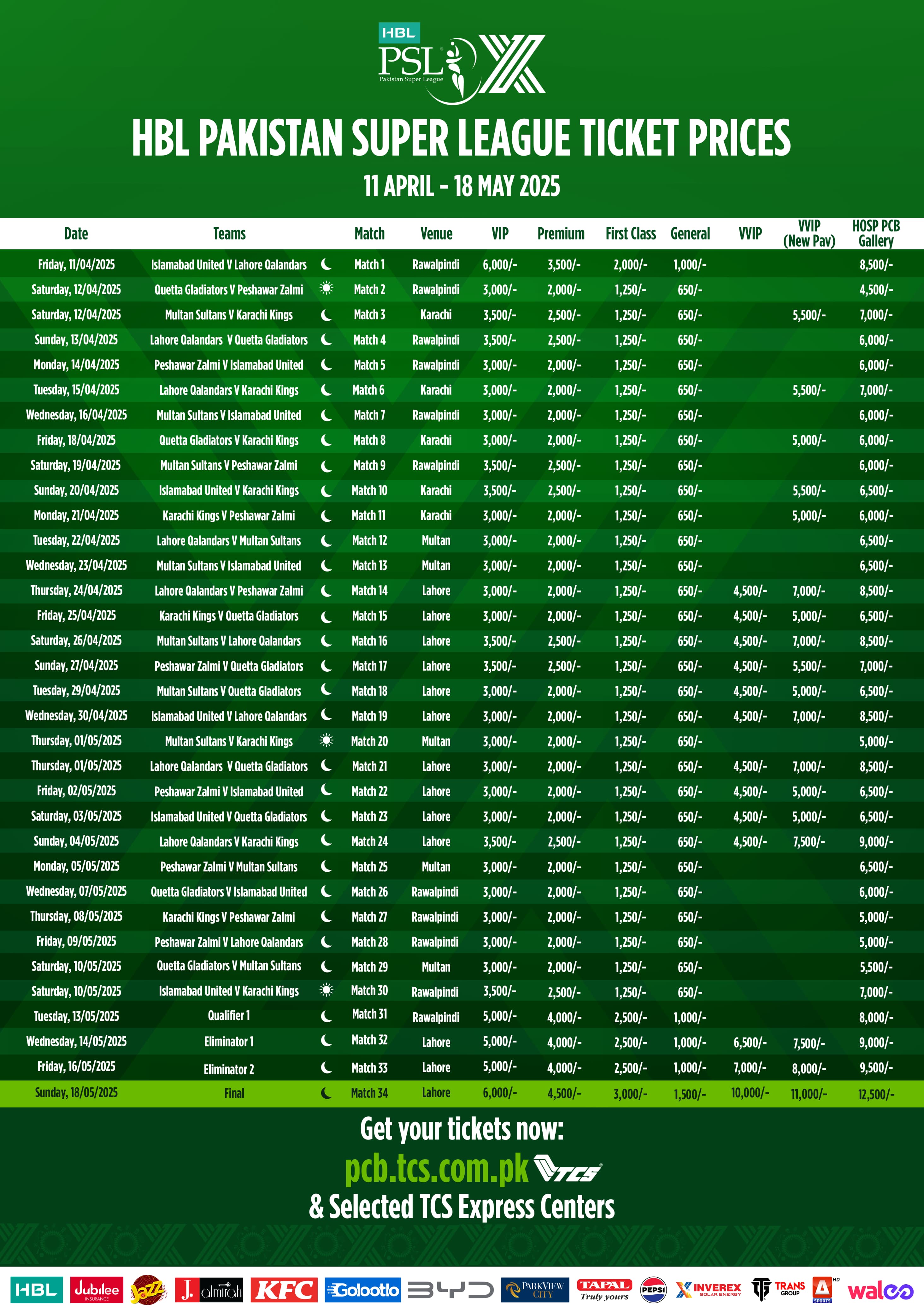 HBL PSL X tickets sale commences | Press Release | PCB