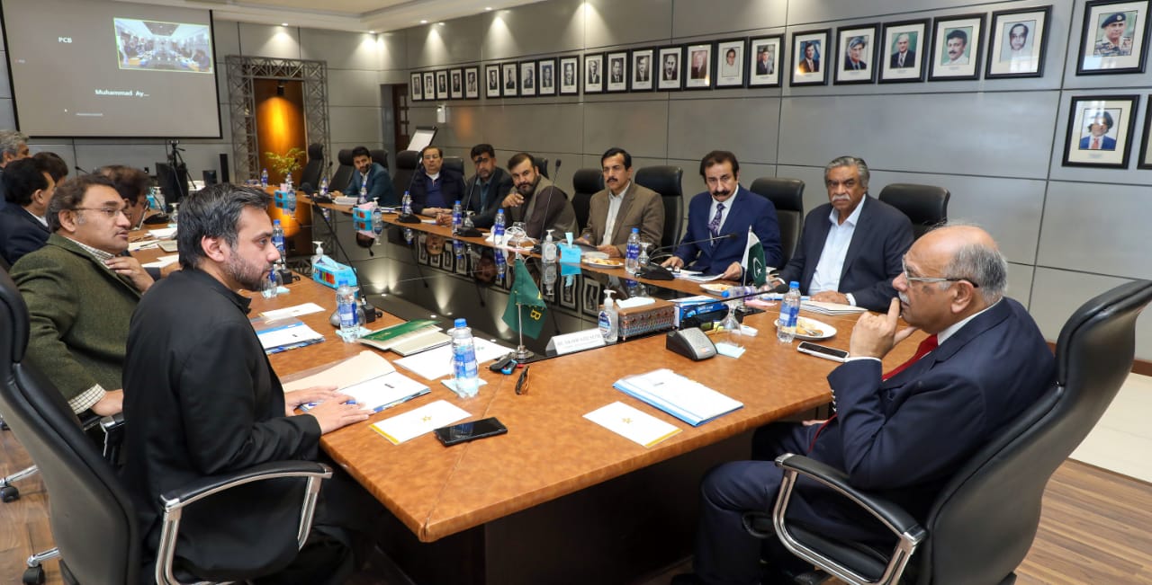 Second meeting of PCB Management Committee held | Press Release | PCB