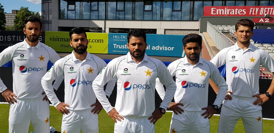 Azhar Ali and team prepared for the first Test | Press Release | PCB