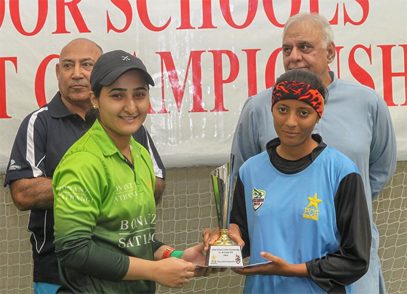 Final of Indoor Girls School Cricket Championship Lahore 2018 | Press ...
