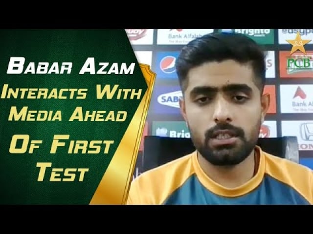 Babar Azam interacts with media ahead of first Test | Press Release | PCB