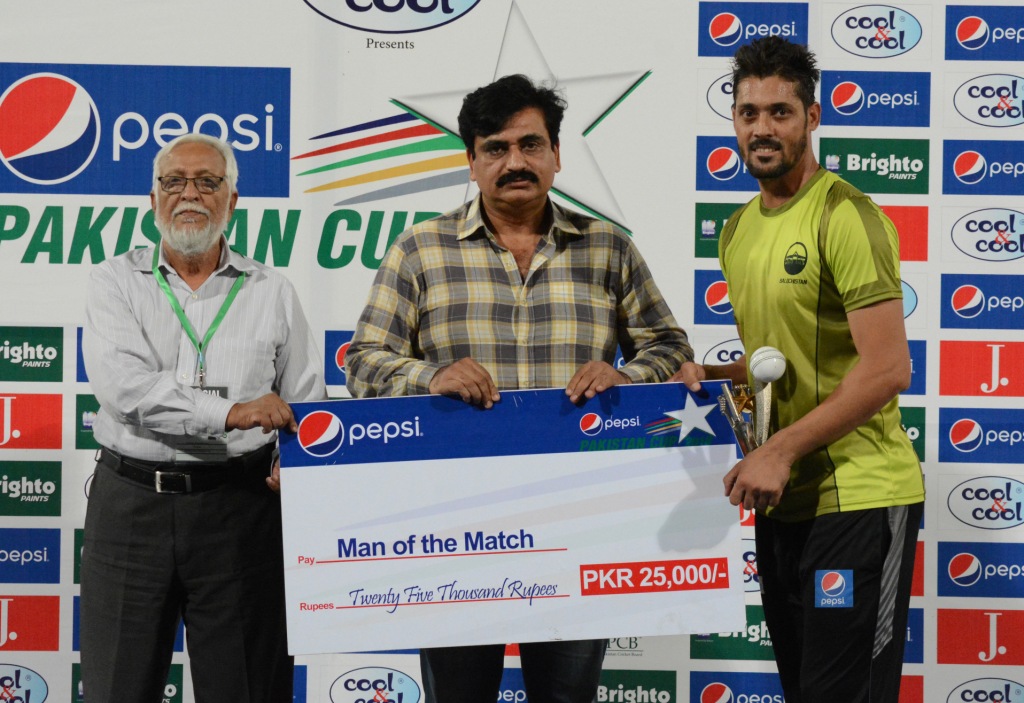 Match Six Pakistan Cup 2018 | Press Release | PCB