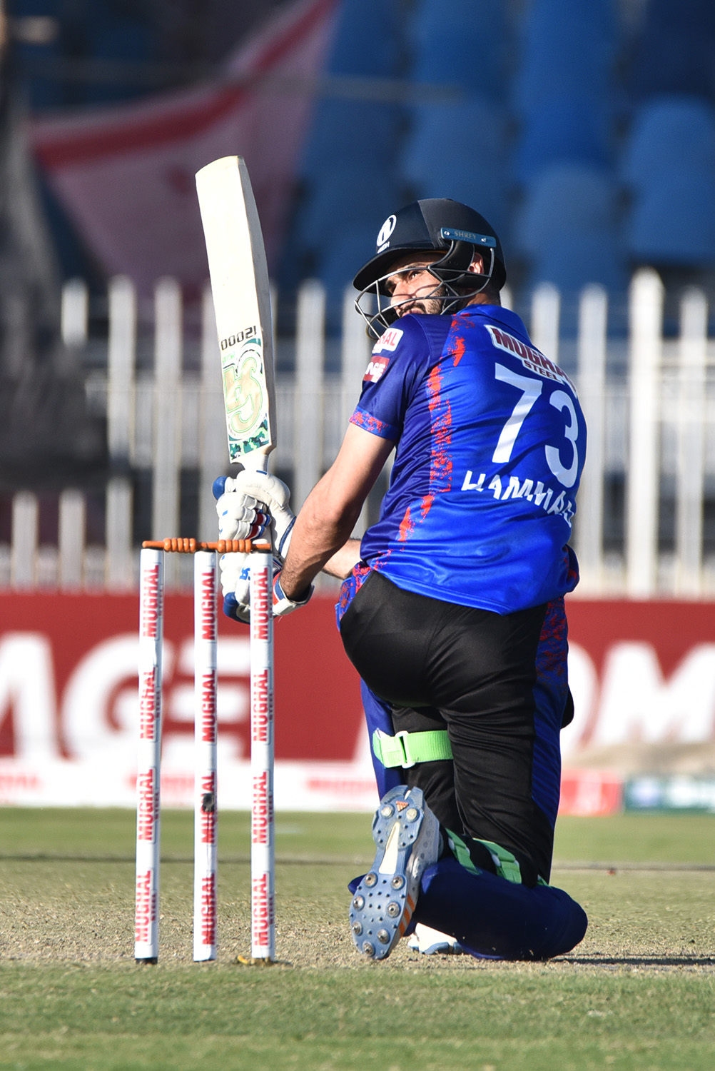 Ahsan Ali and Hammad Azam star in Sindh's massive win | Press Release | PCB