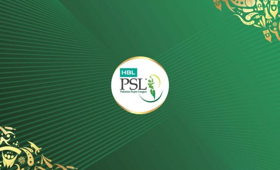 PCB statement on production of HBL PSL 2019 | Press Release | PCB