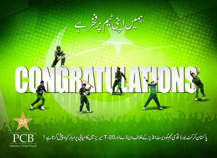 Congratulations Team